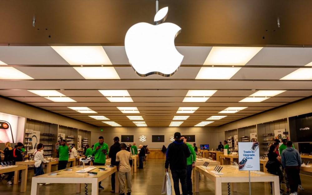 Apple sería la primera empresa en alcanzar la capitalización de mercado ...