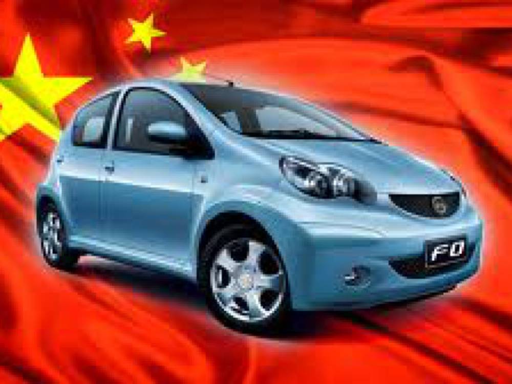 Crece importación de autos chinos en Costa Rica