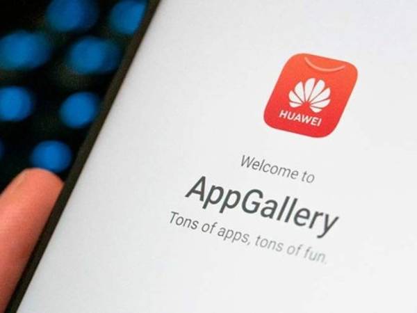 ¿Qué son las Huawei Quick Apps?
